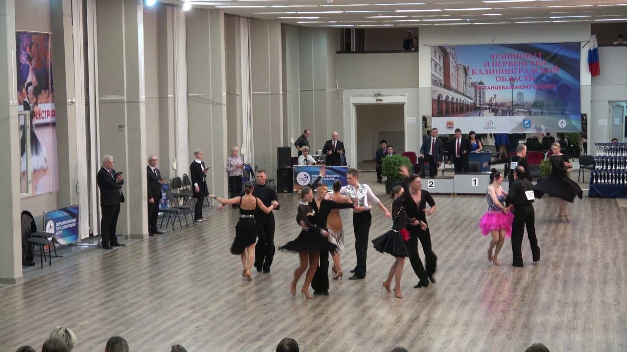 Взрослые Латина (Румба, Пасодобль, Джайв)