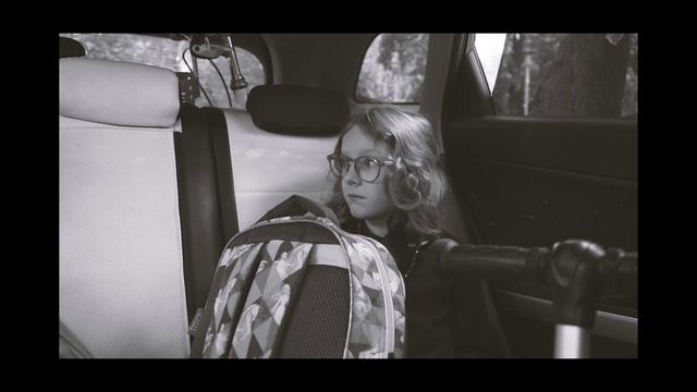 1 сентября 2023 г.