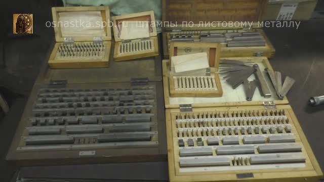 Измерения старым инструментом, или купи твердомер. Смотреть до конца - иначе не поймете.