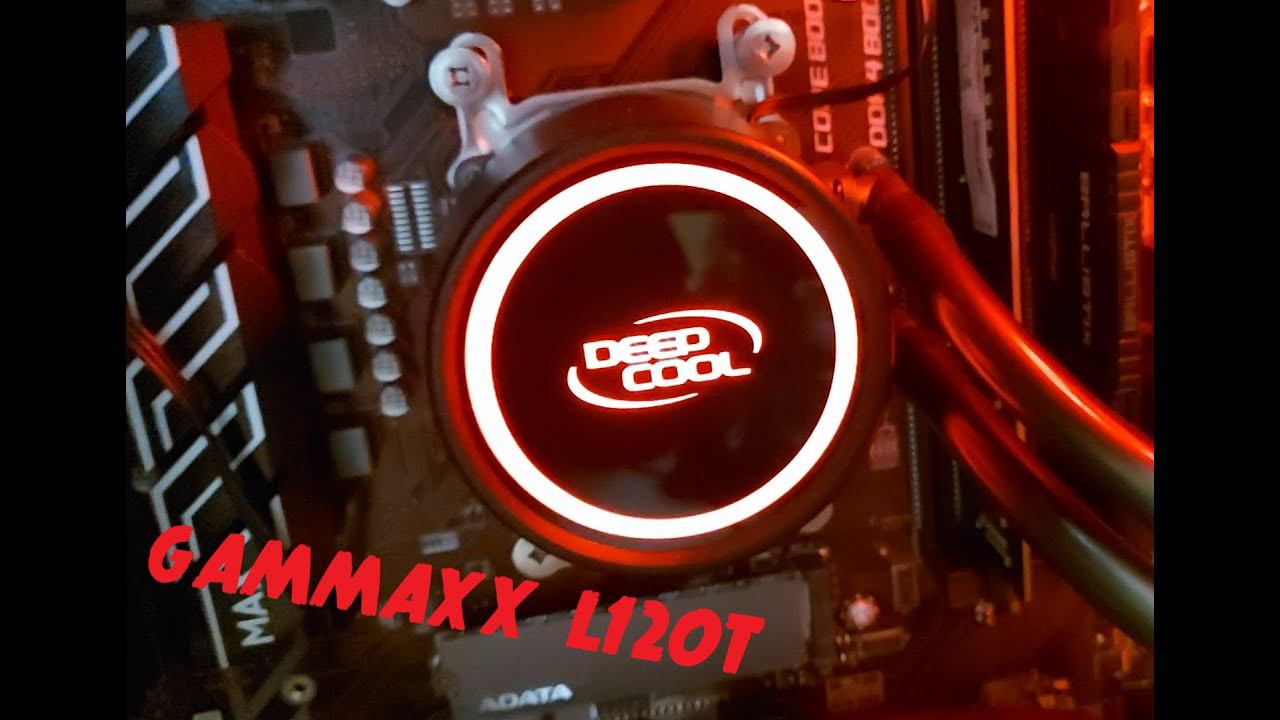 ОБЗОР системы водяного охлаждения  "GAMMAXX L120T RED"