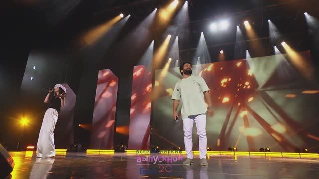 Bahh Tee и Turken - "Бывшая"