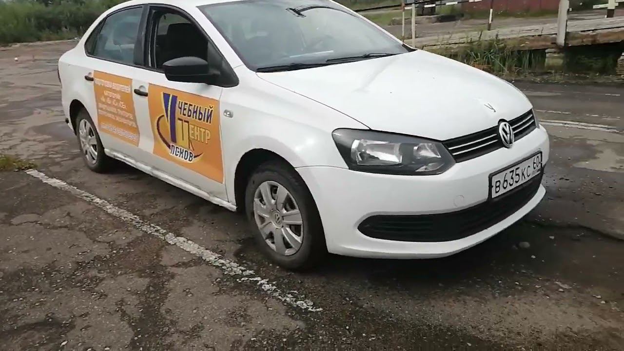 Аин 60. Площадка от Ольги, взгляд со стороны, надо сделать так+/_.