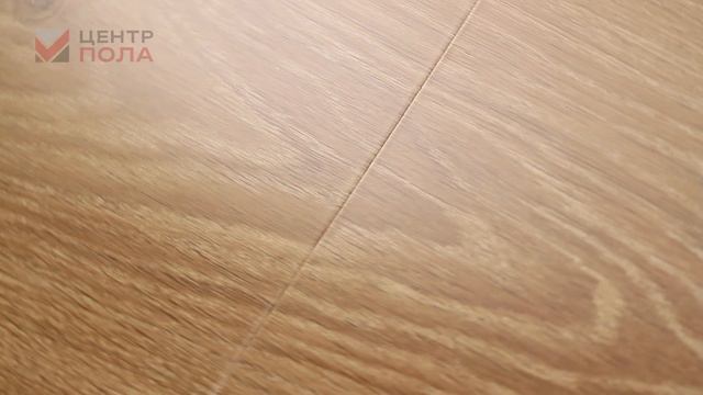 Ламинат Imperial Brilliance 1814 Дуб Натур - Центр Пола