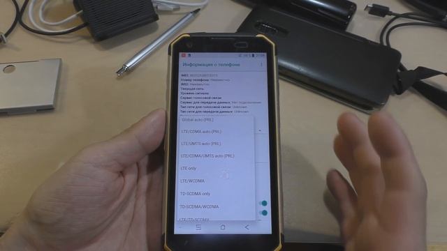 "Только 4G" без инженерки. на МТК (или только 3G\2G)