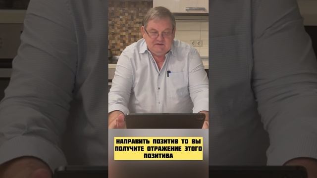 Внешняя среда может помогать вам в продажах