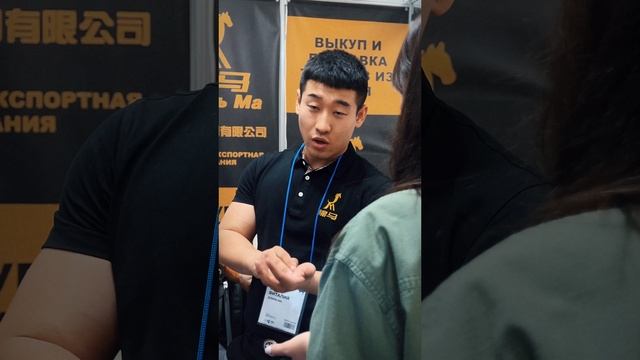 ReelsBanda: рилс с выставки Ecom Expo 2023