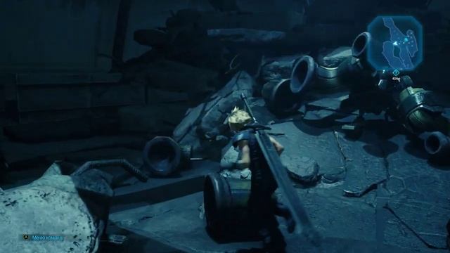 Final Fantasy VII Remake Intergrade (Прохождение 13 )