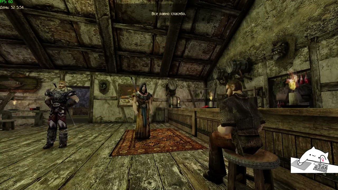 НБ | ND | КС без СНК Маг Гуру пробуем 15