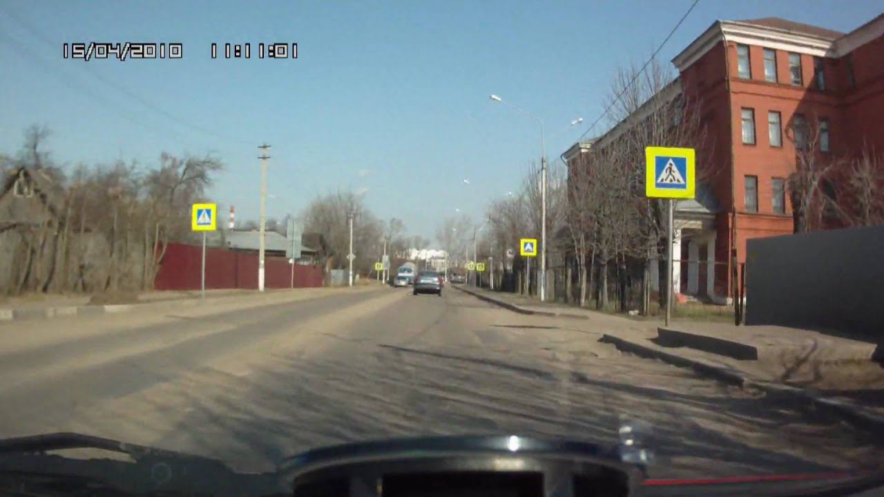 Ногинск-Глухово