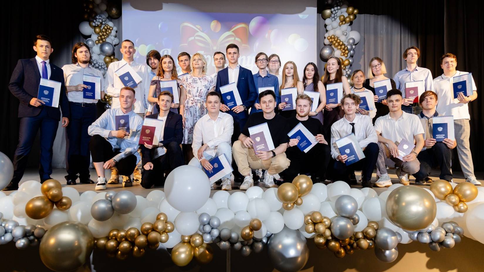 Выпускной 2024 в СГУГиТ