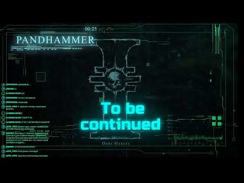 «Операция 'Арбуз с подвохом'» (Дирижабли над Кайши 2)