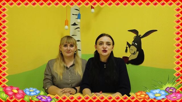 Сборник видеопередач «Я ИДУ В ДЕТСКИЙ САД»