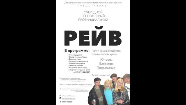 GSPD X МЭЙБИ БЭЙБИ & ДОРА (mashup)