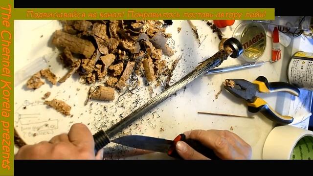 #1 Разобрать спиннинг(немного трэша) и не испортить бланк