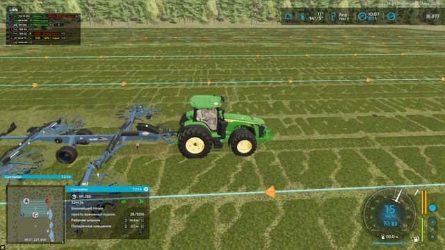 игра фс 22 карта заря переделка серия 13 ( без голоса)