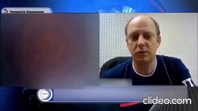 Они действительно не понимают или прикидываются? 2020 г.  4 Измерение!   - Чатрулетка - #четверизмы