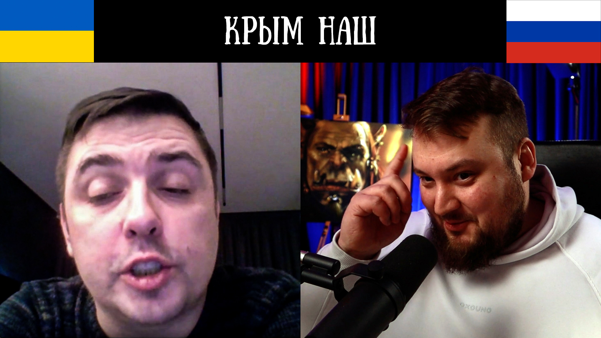 Пока противник рисует карты наступления, мы меняем ландшафты - Чат Рулетка