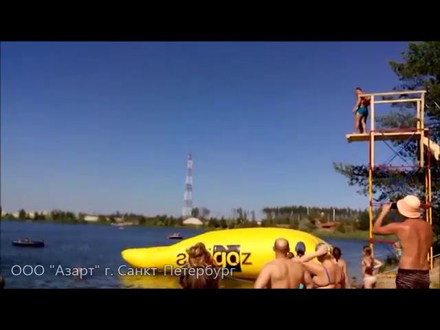 Блоб - водная катапульта с брендированием