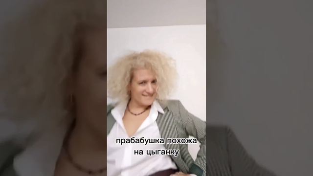 Просто поддержу этот тренд! 🇷🇺 #светагранат #путешествия #тренд #юмор