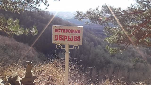 Кисловодск 2021 06