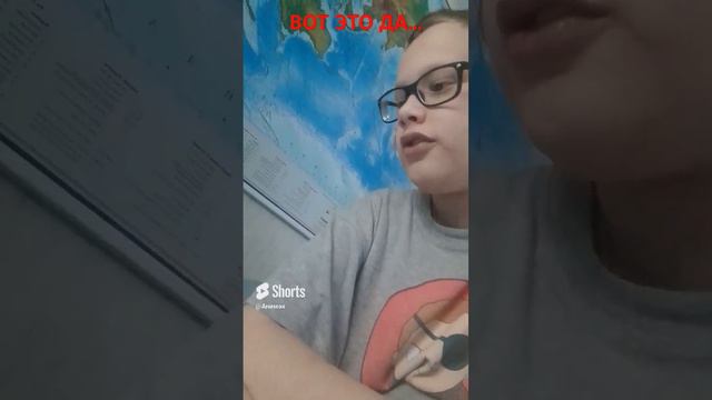 ВОТ ЭТО ПЕРЕВОД...