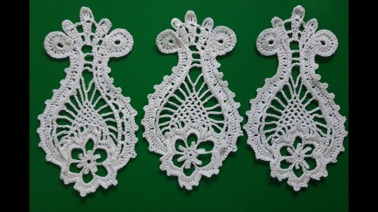 Мотив Амфора крючком.на 8 зубчиков.Ирландское кружево.