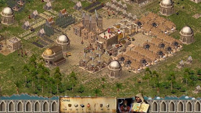 Прохождение Stronghold Crusader Warchest - 58. Рапиды