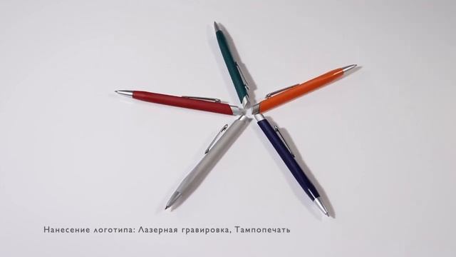 Ручки металлические, артикул MPS077