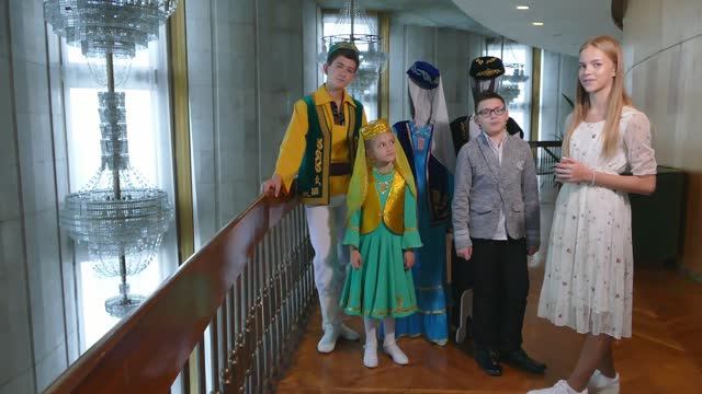 Татарская свадьба