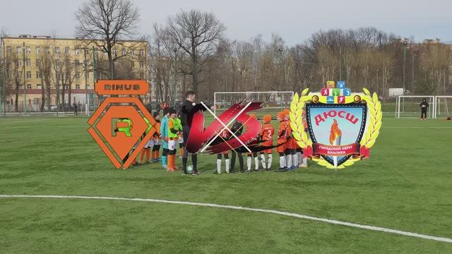 Ринус (U9) - ДЮСШ Власиха (U9). Чемпионат Moscow children's league. 4-й тур дивизиона 2014 г.