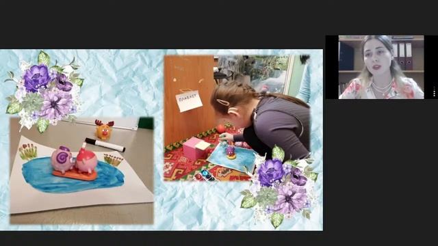 II Всероссийская научно-практическая конференция. Секция №6