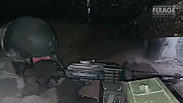 гр.ФИКСАЖ - 'ЭЙФОРИЯ' (Front Mix) /2024/