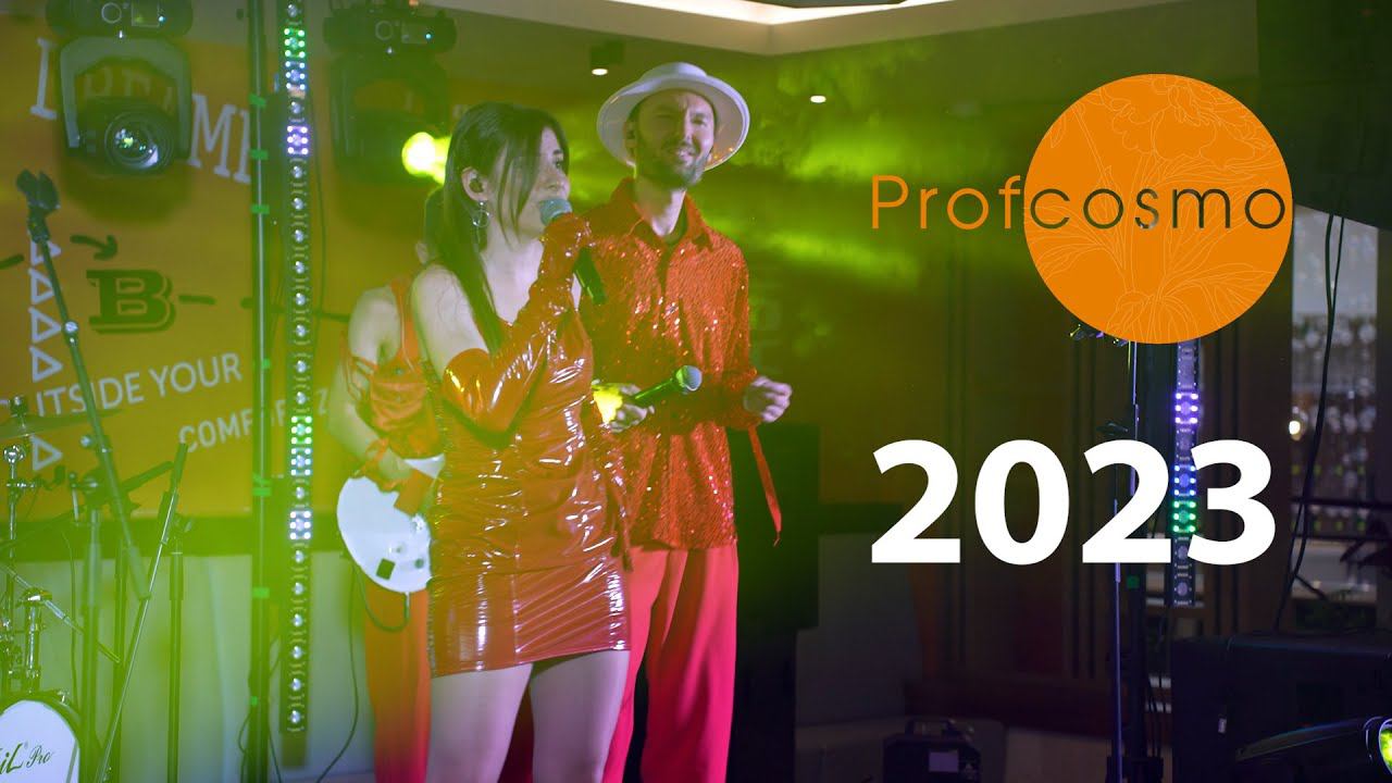 Конференция менеджеров по продажам PROFCOSMO