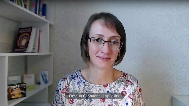 Игра - на одном дыхании! Открылось многое. Хочу ещё!
Отзыв Оксаны - игра по архетипу Афины.