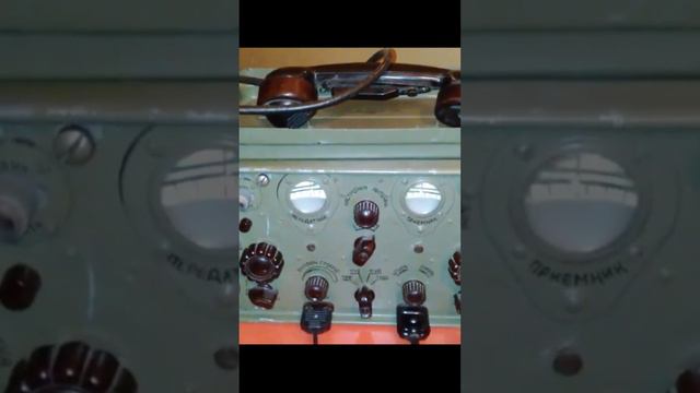 Радиостанция Победы. РБМ 1