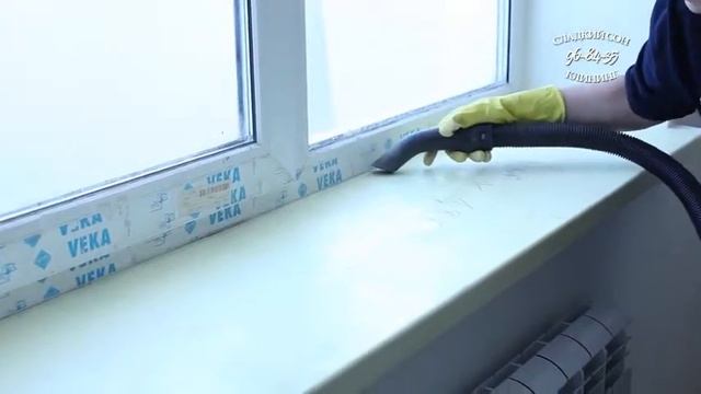 Уборка квартир от компании Dream Group