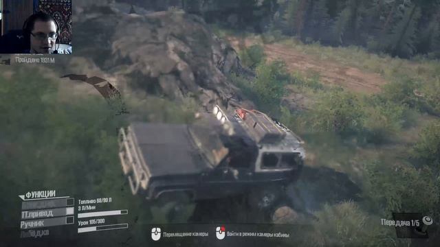 САМЫЙ ЛУЧШИЙ СИМУЛЯТОР: MudRunner#1 ПРОХОЖДЕНИЕ МЕДВЕЖИЙ УГОЛ