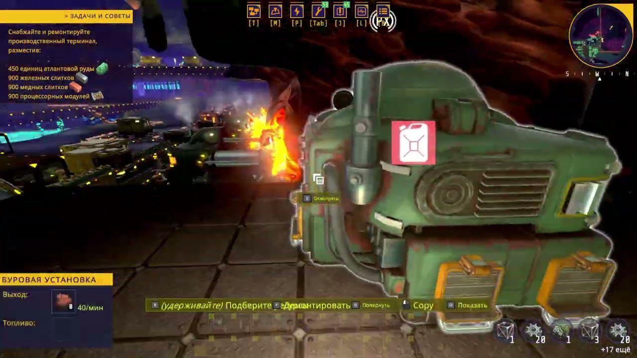 #Techtonica v0.3. Эпизод 4. Начинаем строить цех