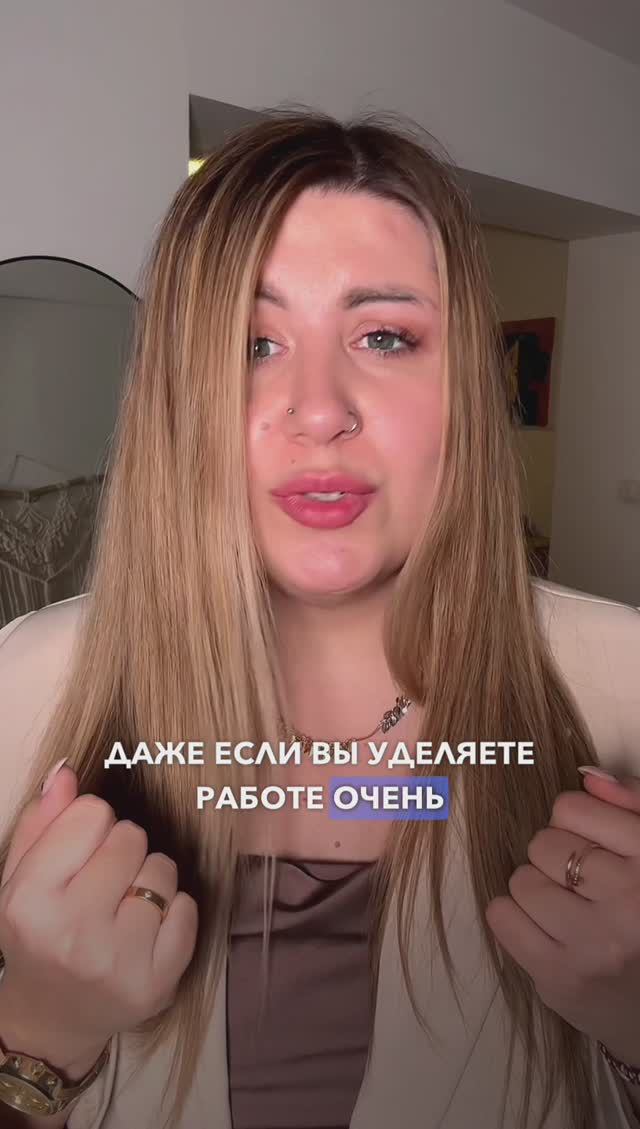 Как холодные руки влияют на большие деньги