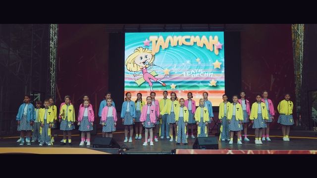 Фестиваль гречки музей  Г.о.р.а. Театр песни Талисман 15 сентября