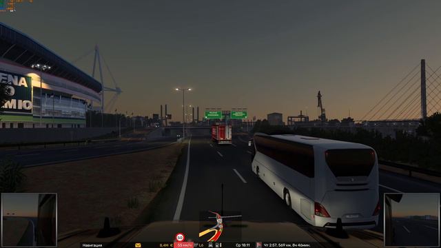 CLUBE ROTAS PLANO REI DA ESTRADA + Mercedes New Actros 3500HP  ETS2 1.50 part10
