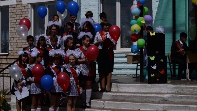 ВЫПУСК 2013.mp4