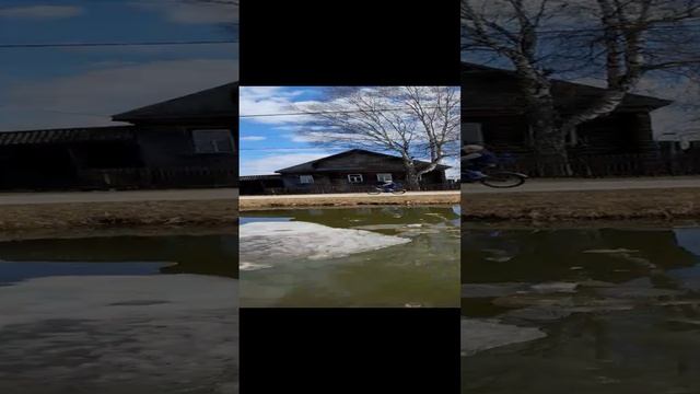 раскалываем лёд в деревне часть 1