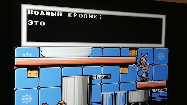 Чип и Дейл 2