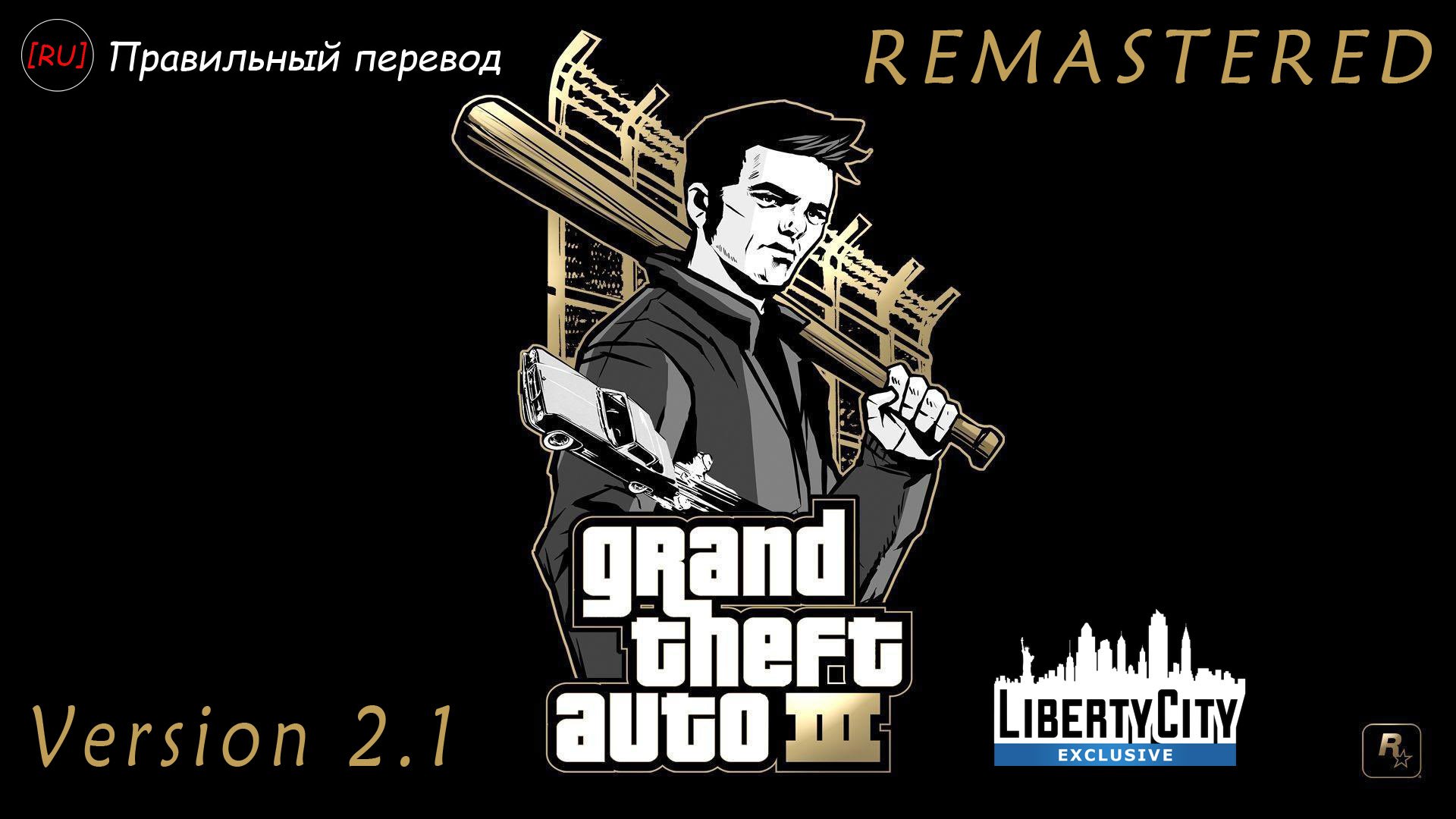 GTA 3 - Игрофильм (Новая озвучка).mp4