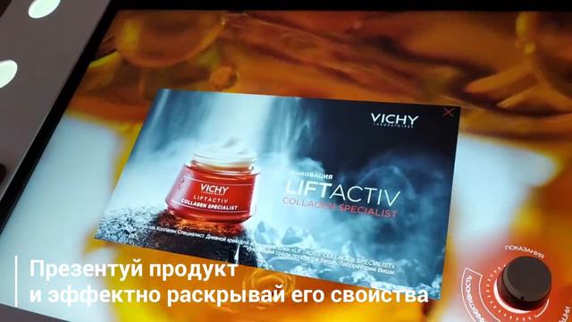 Сенсорный мультитач стол со встроенной технологией распознавания предметов Tangible Table