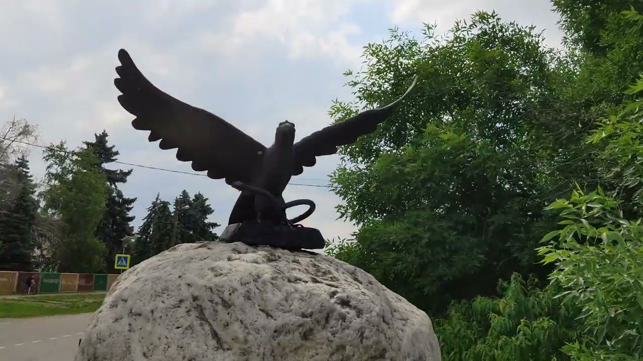 Пушкинский камень