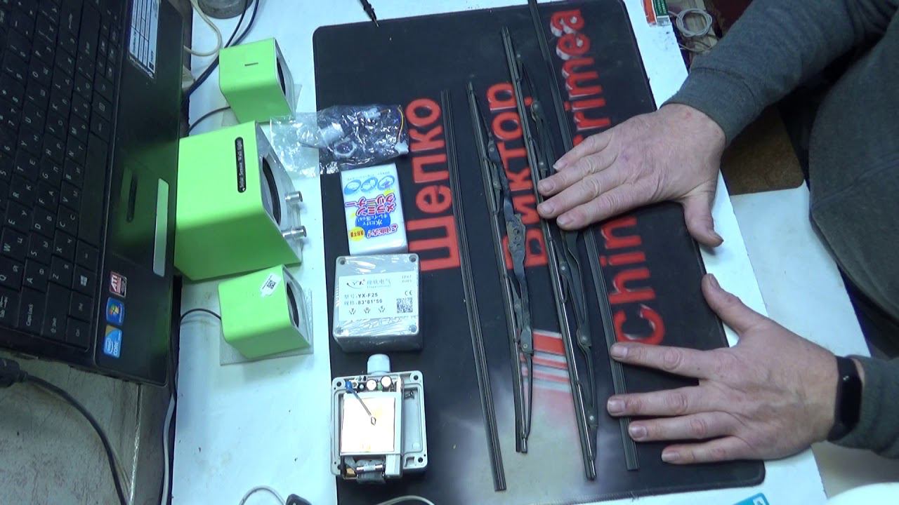 Резинки для щёток стеклоочистителя Chery