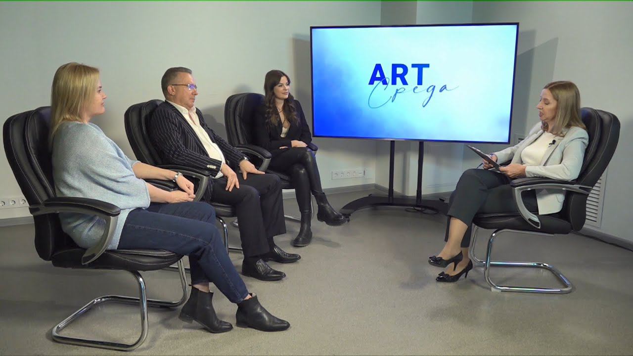 АРТсреда. Как попасть на конкурс красоты «Мисс Россия»