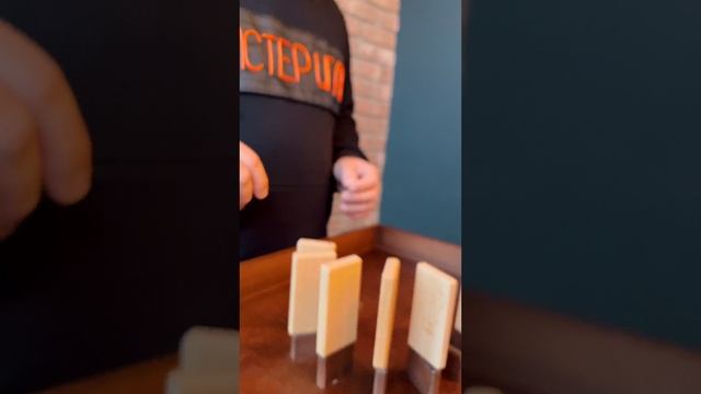 игра "Домино"